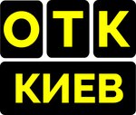 Otk Kiev (Popudrenka Street No:22/14), araç muayene istasyonları  Kiev'den