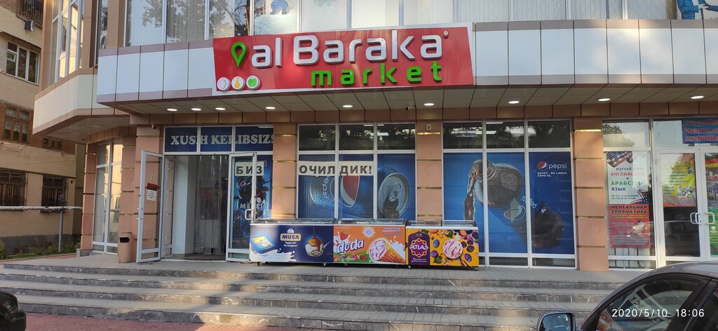 Süpermarket Dilkash, Taşkent, foto