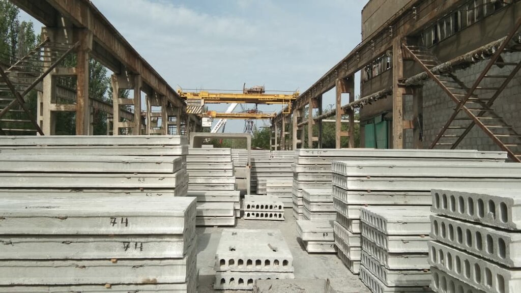 Betonarme Sık-uzr, Kırım Cumhuriyeti, foto