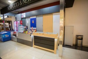 Iqos Service Point (Puy Brodarice No:6), tütün, sigara mağazaları  Split'ten