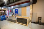 Iqos Service Point (Puy Brodarice No:6), tütün, sigara mağazaları  Split'ten