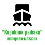 Fishing Bati-boats (Lermontovska vulytsia No:7), balıkçılık ekipman firmaları  Harkiv'den
