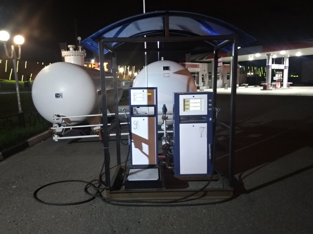 Benzin istasyonu Арма, Moskova ve Moskovskaya oblastı, foto