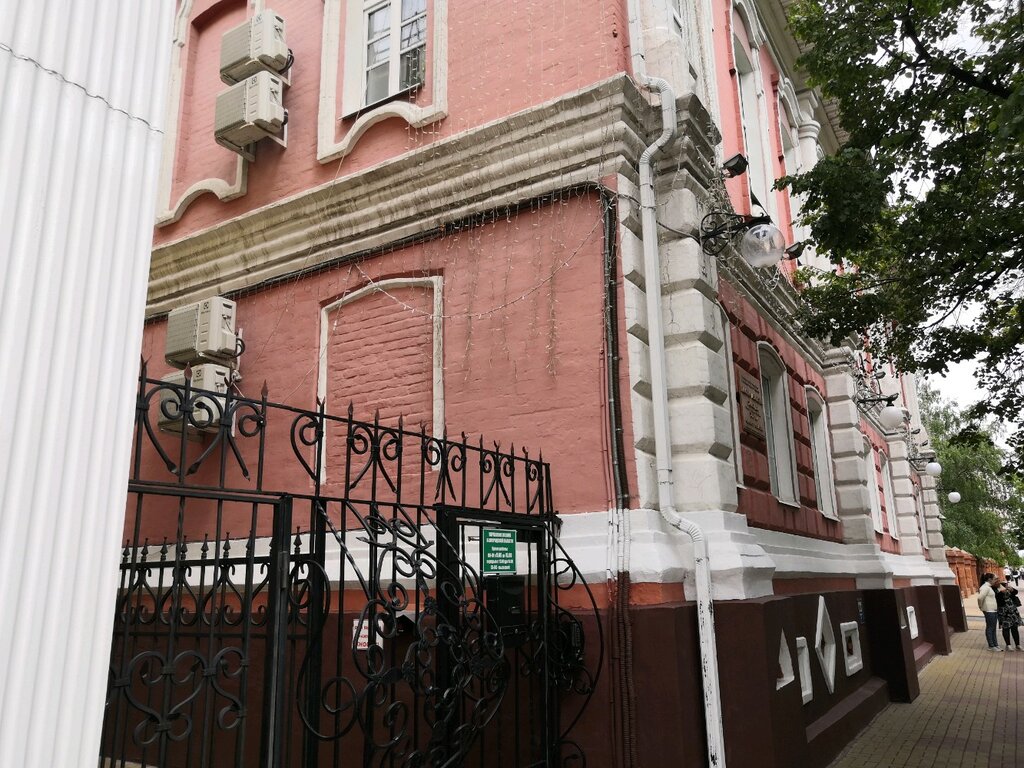 Devlet kurumları ve bakanlıklar Upravleniye lesami Federalnogo agentstva lesnogo khozyaystva Belgorodskoy oblasti, Belgorod, foto