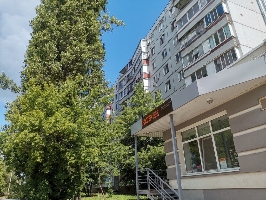 Kurye hizmetleri Курьер Сервис Экспресс, Balakovo, foto