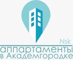 Academrealty.com (Tereshkovoy Street No:8, Sovetskiy City Administrative District, Akademgorodok Microdistrict), kısa süreli konaklama  Novosibirsk'ten