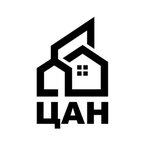 Central Real Estate Agency (Ugreshskaya Street No:2с1), emlak ofisi  Moskova'dan