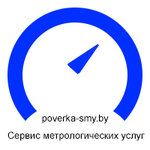Metrological service (Piatra Gliebki Street No:11к2), standardizasyon firmaları  Minsk'ten