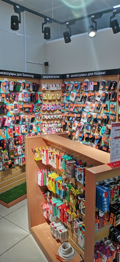 Cep telefonu aksesuarları Smart accessories and electronics, Nerungri, foto