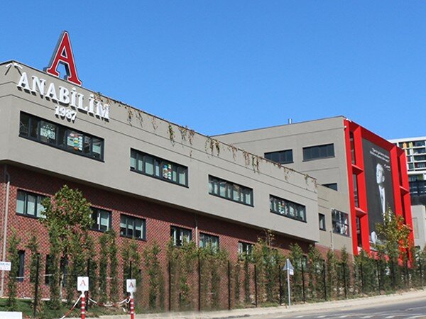 Özel okul Anabilim Eğitim Kurumları, İstanbul, foto