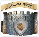 Zashchita-Plyus (ulitsa Marshala Sokolovskogo No:14В), güvenlik ve alarm sistemleri  Smolensk'ten