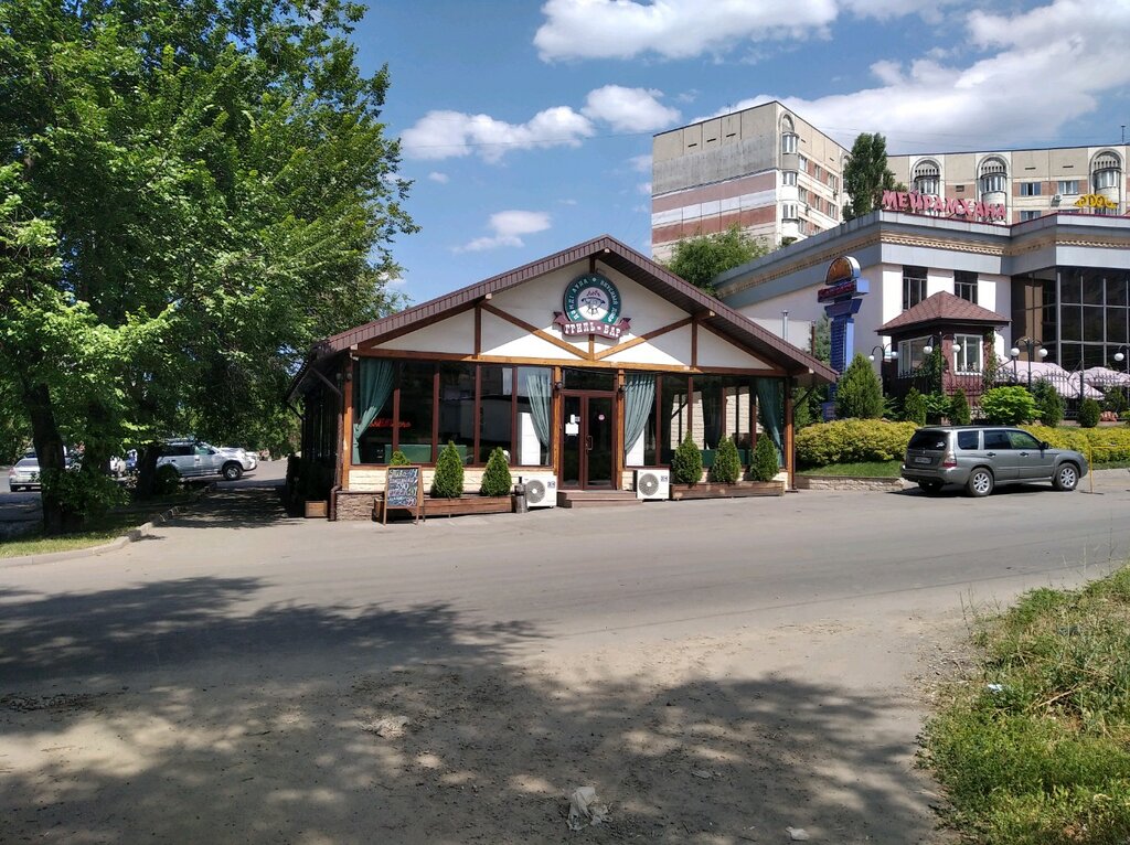 Kafe Вкусный двор, Almatı, foto