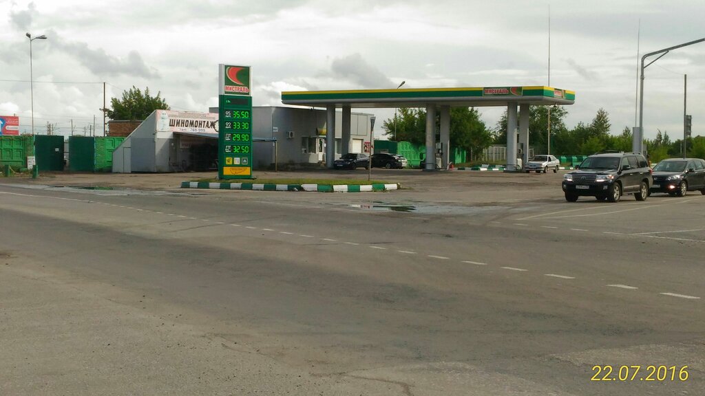 Benzin istasyonu Мистраль, Penza, foto