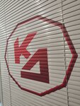 Комфорт-деталь (Lasvinskaya ulitsa No:32/1), jaluzi ve stor perde  Perm'den