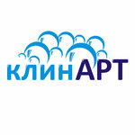 Klinart (Telmana Street No:162), temizlik şirketleri  Lipetsk'ten