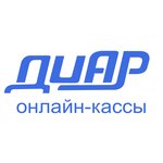 Diar (Rossiyskaya Street No:25), yazar kasa ve sarf malzemeleri  Ufa'dan