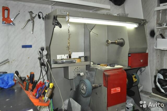 Ev hizmetleri Dom Byta Uyut, Moskova, foto