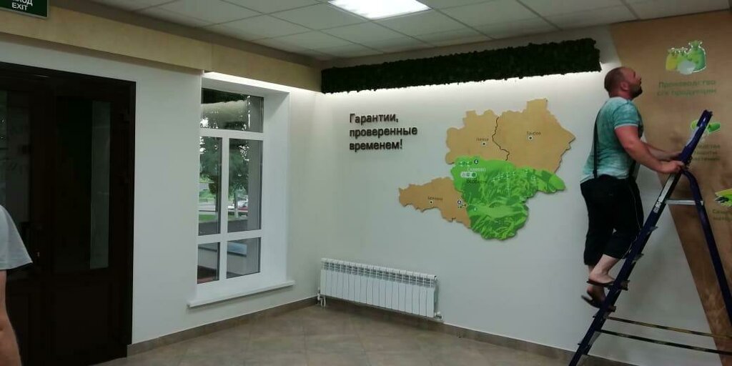Tarım firmaları Agrotech-Garant, Voronejskaya oblastı, foto