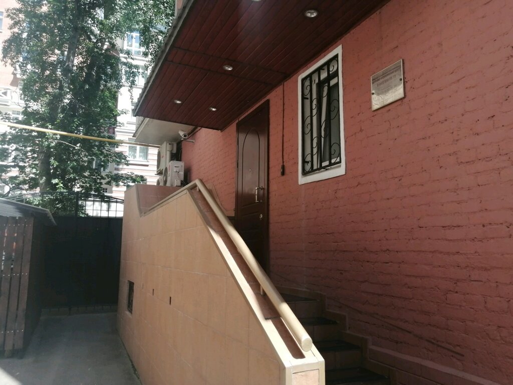 Tıp merkezleri ve klinikler Детский медицинский центр, Moskova, foto