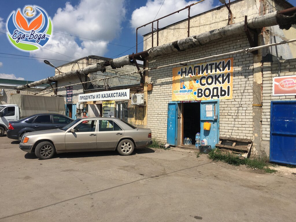 Alkolsüz içecekler Food-Water, Saratovskaya oblastı, foto