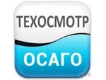 Insurance Company (Taganskaya Street No:77), sigorta acentaları  Yekaterinburg'dan