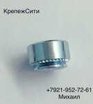 Krepegcity (Vatutina Street No:18), montaj ekipmanları  Saint‑Petersburg'dan
