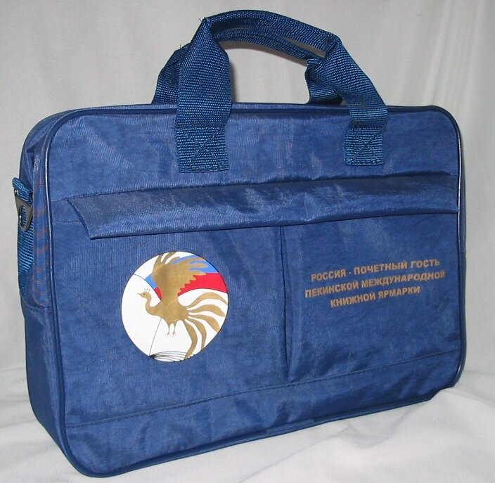 Tekstil fabrikaları TituL-S, Moskova, foto