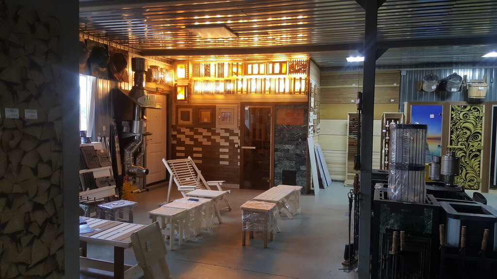 Hamam ve sauna ürünleri Ecotermowood, Moskova ve Moskovskaya oblastı, foto