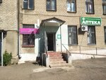 Диана (ploshcha Lenina No:65А), kuaförler  Lugansk'tan