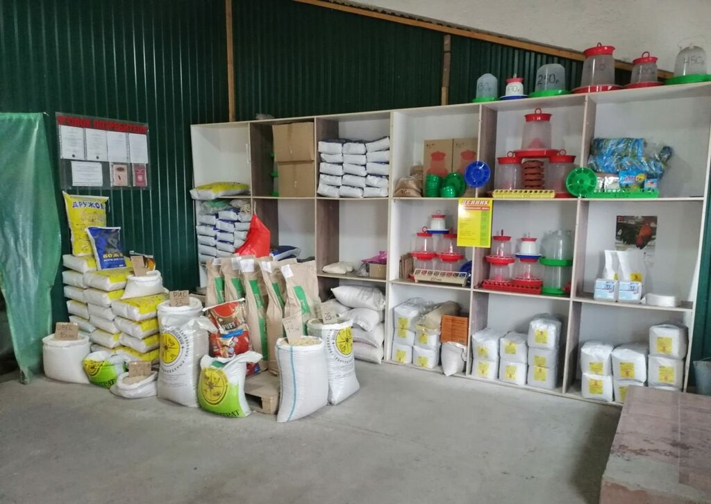 Petshop Майский комбикорм, Salsk, foto