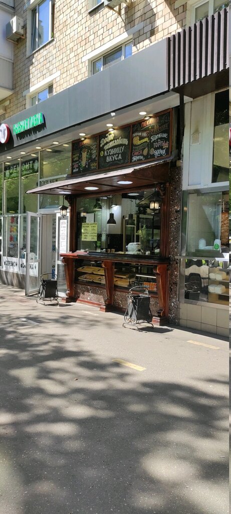 Fast food Kuznitsa Vkusa, Moskova, foto