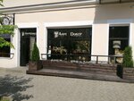 Anri Dekor (Savieckaja vulica No:104), hediyelik eşya mağazaları  Brest'ten
