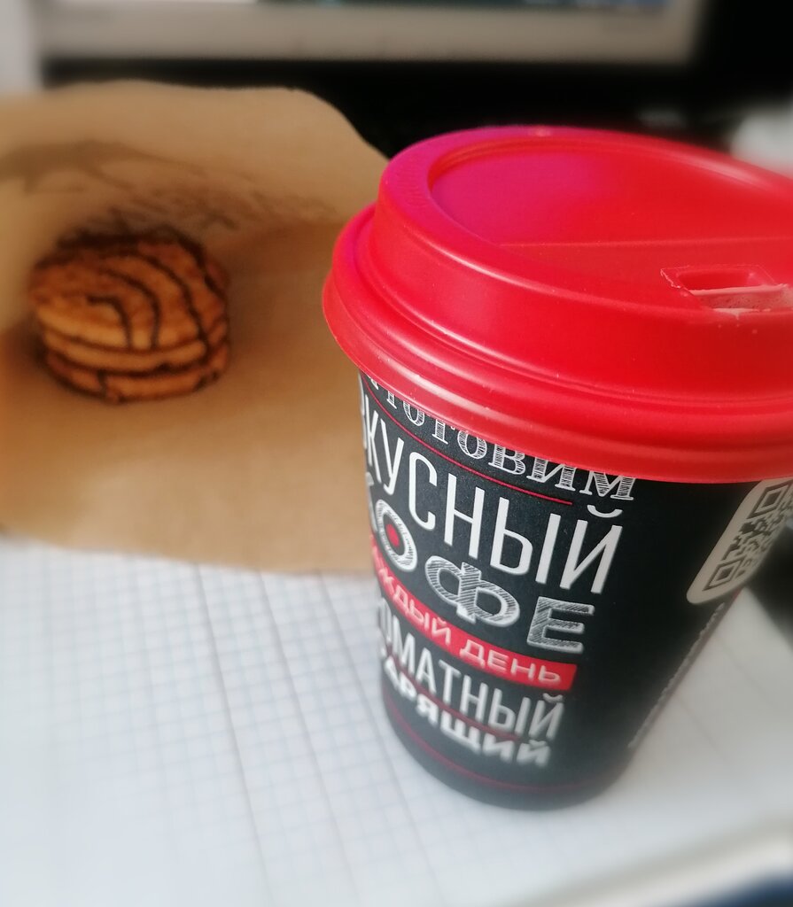 Kahve dükkanları Baggins Coffee, Moskova ve Moskovskaya oblastı, foto