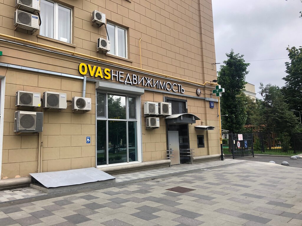 Lüks gayrimenkul Ovas, Moskova, foto