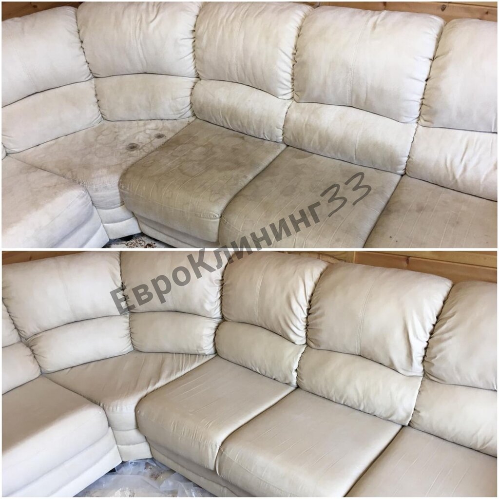 Kuru temizlemeciler Evroklining 33, Vladimir, foto