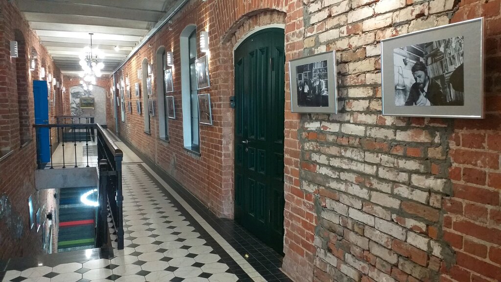 Yönetim ofisi Вилки Нет, Vladimir, foto