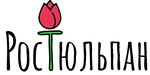 Rostulpan (Respublikanskaya ulitsa No:65), seracılık  Revda'dan