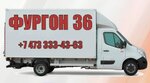 Furgon36 (Kholmistaya Street No:50), karavan  Voronej'den