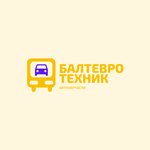 Baltevrotehnik limited liability company LLC (Utyovskaya Street No:20А), otomobil yedek parçaları  Samara'dan