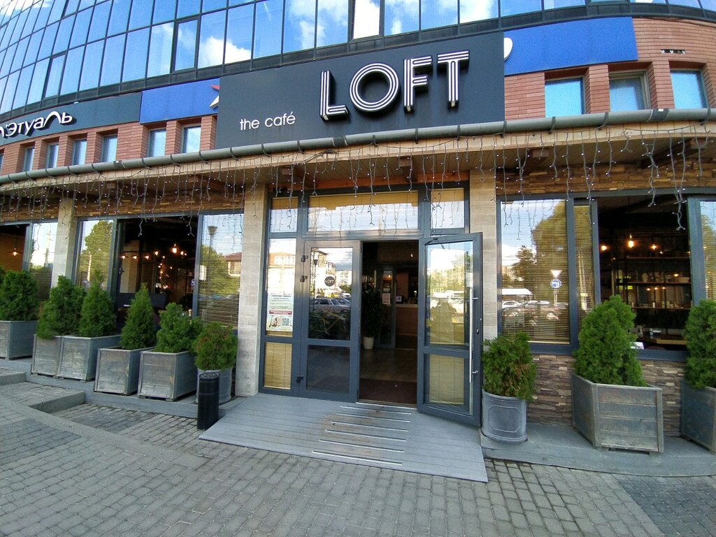 Kafe The Loft, Simferopol (Akmescit), foto
