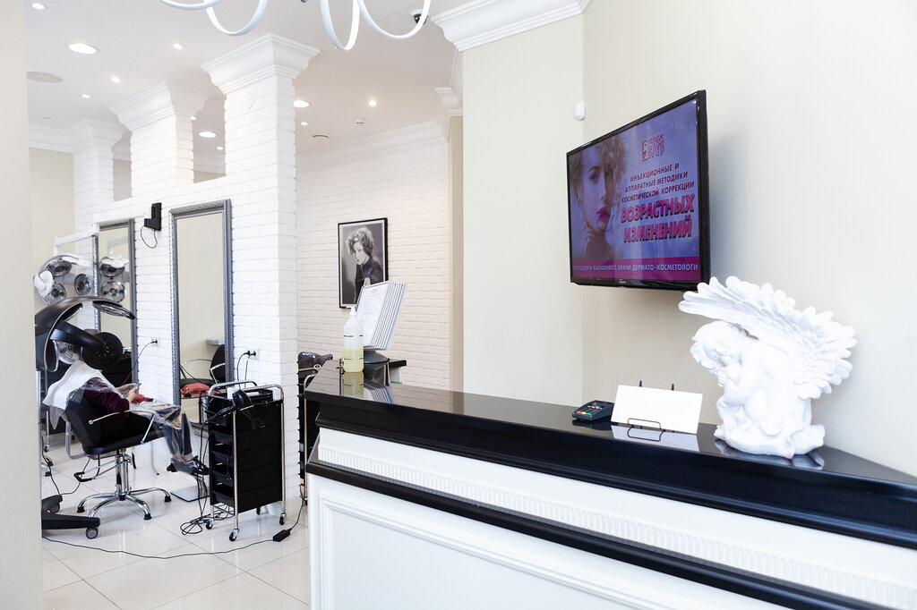 Güzellik salonu Image club, Balaşiha, foto