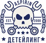Aspirin detailing (Tsentralnaya ulitsa No:вл2с1, posyolok Nagornoye), detaylı oto bakımı  Moskova ve Moskovskaya oblastından