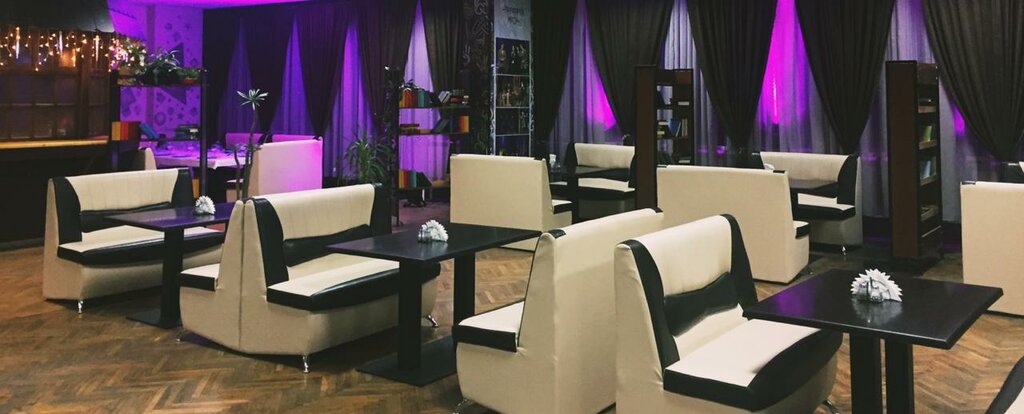 Kafe Antrakt, Moskova, foto