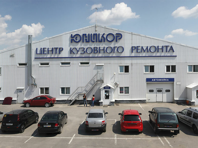 Oto kaporta Unikor, Dzerjinsk, foto