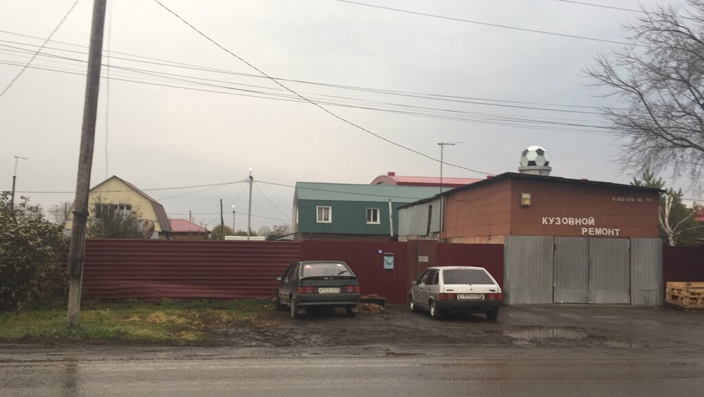 Oto kaporta Кузовной ремонт, İşim, foto