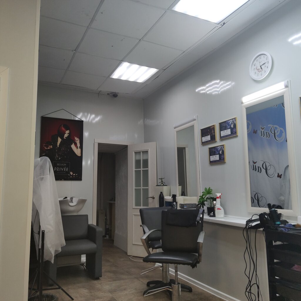 Güzellik salonu Рай, Saint‑Petersburg, foto