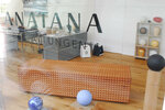 Anatana Bestattungen GmbH (Aargau, Baden, Schulstrasse, 7), cenaze hizmetleri  Aargau'dan