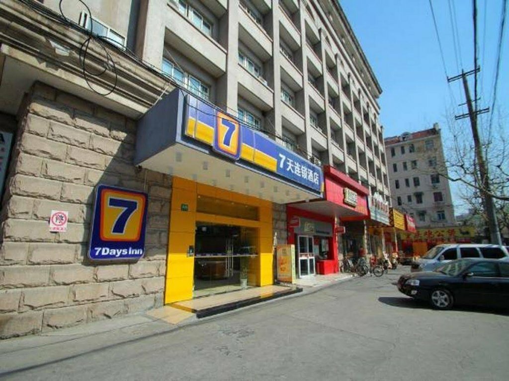 Otel 7 Days Inn·Shanghai Jinshajiang Road Subway Station, Şanghay, foto
