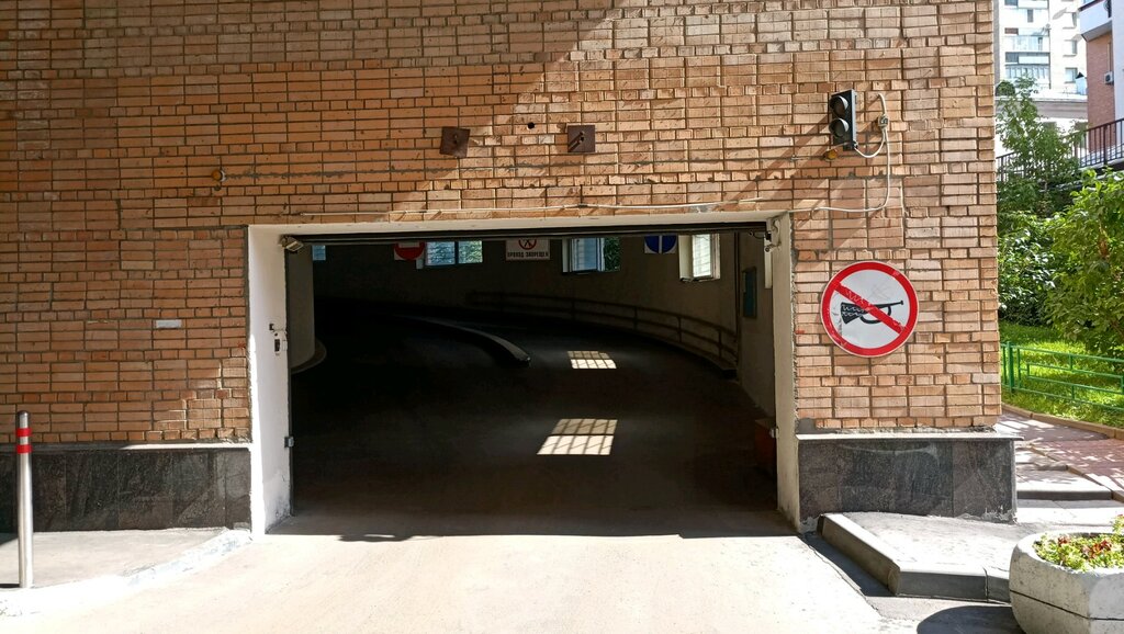 Garajlar Garazhny kooperativ Parking-7, Moskova, foto
