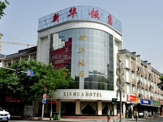 Otel Mercure Yinchuan Xinhua, Inquan, foto